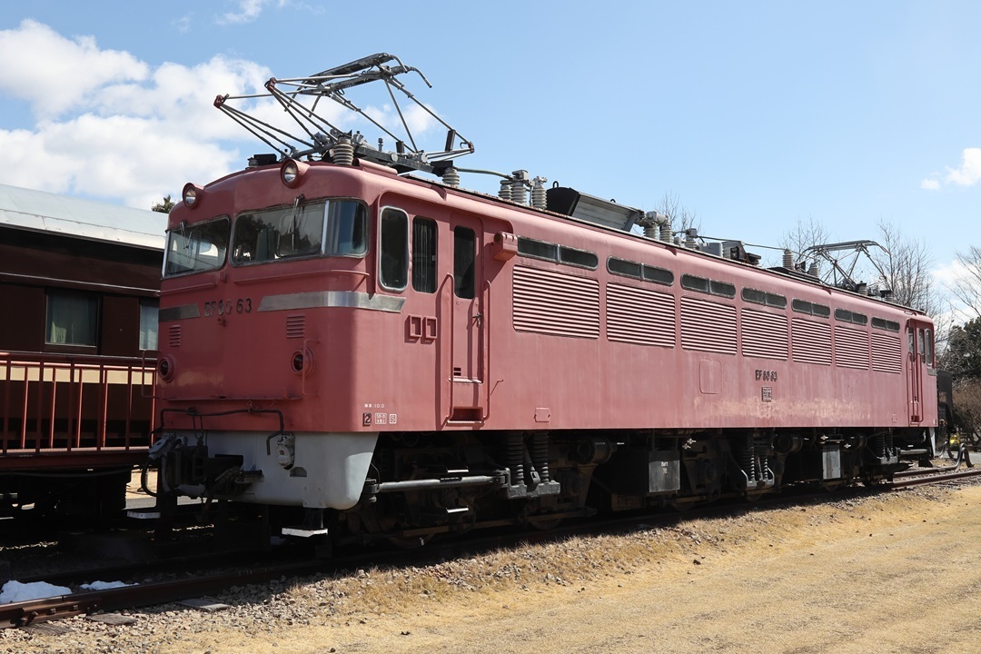 碓氷峠鉄道文化むら訪問記（12）EF80 63号機 ＆ EF70 1001号機: 新・金失いの道ゆけば
