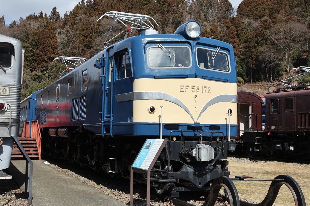 碓氷峠鉄道文化むら訪問記（14）EF58 172号機: 新・金失いの道ゆけば