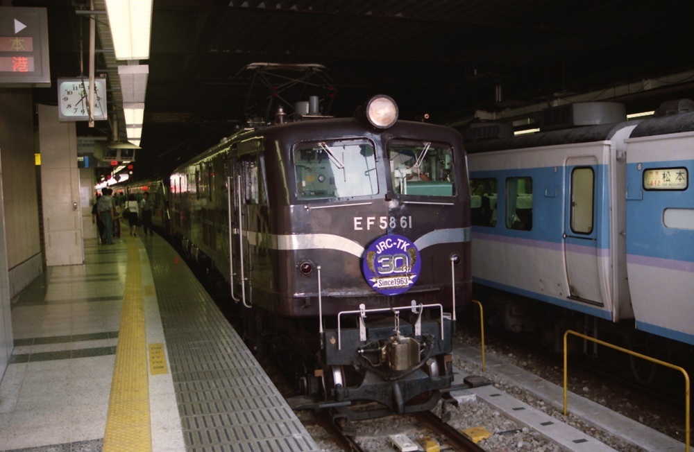 碓氷峠鉄道文化むら訪問記（14）EF58 172号機: 新・金失いの道ゆけば