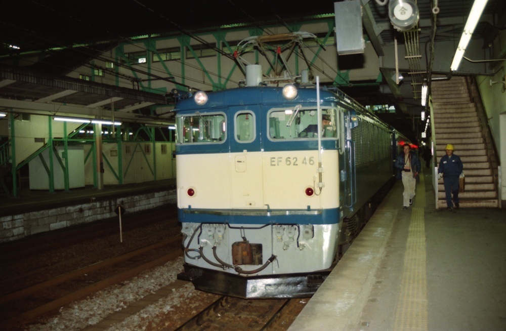 碓氷峠鉄道文化むら訪問記（31）EF62 54号機: 新・金失いの道ゆけば