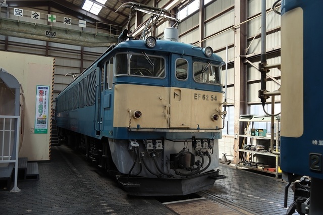 碓氷峠鉄道文化むら訪問記（31）EF62 54号機: 新・金失いの道ゆけば